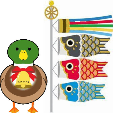 可部LMO（エルモ）について | 可部LMO（エルモ）｜広島市認定組織｜広島市安佐北区可部